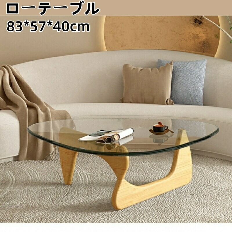 【楽天市場】ローテーブル ガラステーブル ローテーブル 大きめ コーヒーテーブル ガラス 小さい サイドテーブル コーヒーテーブル リビングテーブル 8mm強化ガラス天板 テーブル脚の配置 ...