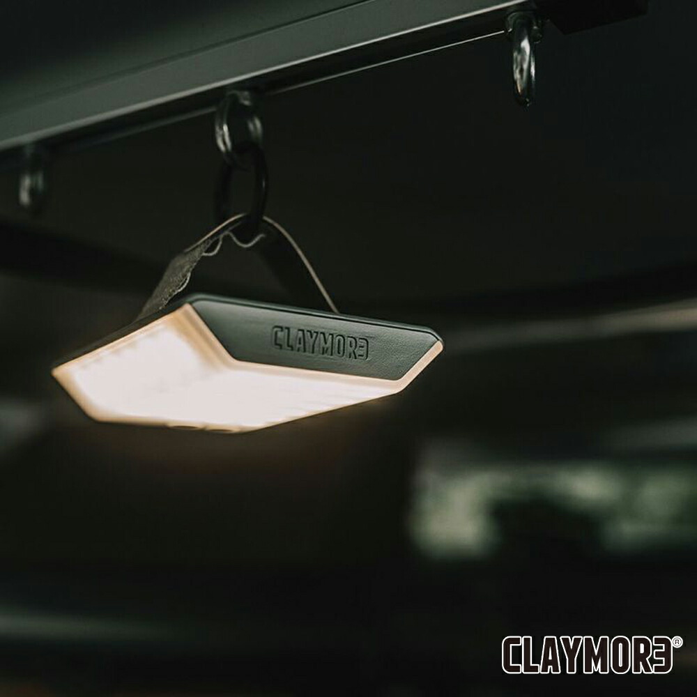 【楽天市場】クレイモア LEDランタン CLAYMORE 3FACE MINI 3フェイス ミニ CLF-500 正規取扱品：SORA楽天市場店