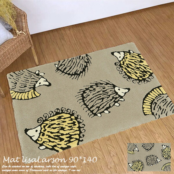 【楽天市場】ラグマット 90×140cm なかよしハリネズミ リサラーソン 室内 北欧 動物 マット LISA LARSON 日本製 滑り止め：soraciel