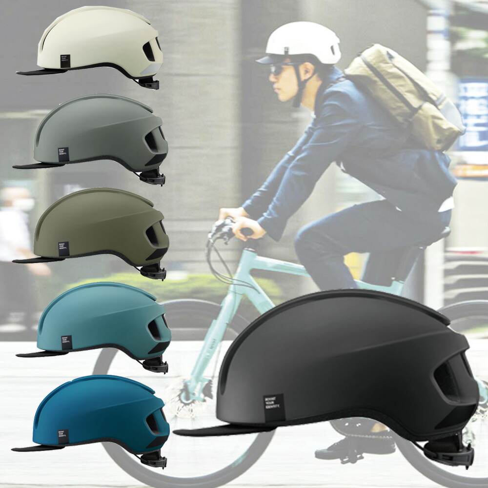 【楽天市場】OGKヘルメット CANVAS-URBANヘルメット自転車用ヘルメット男女兼用ヘルメット：Sorayu 公式