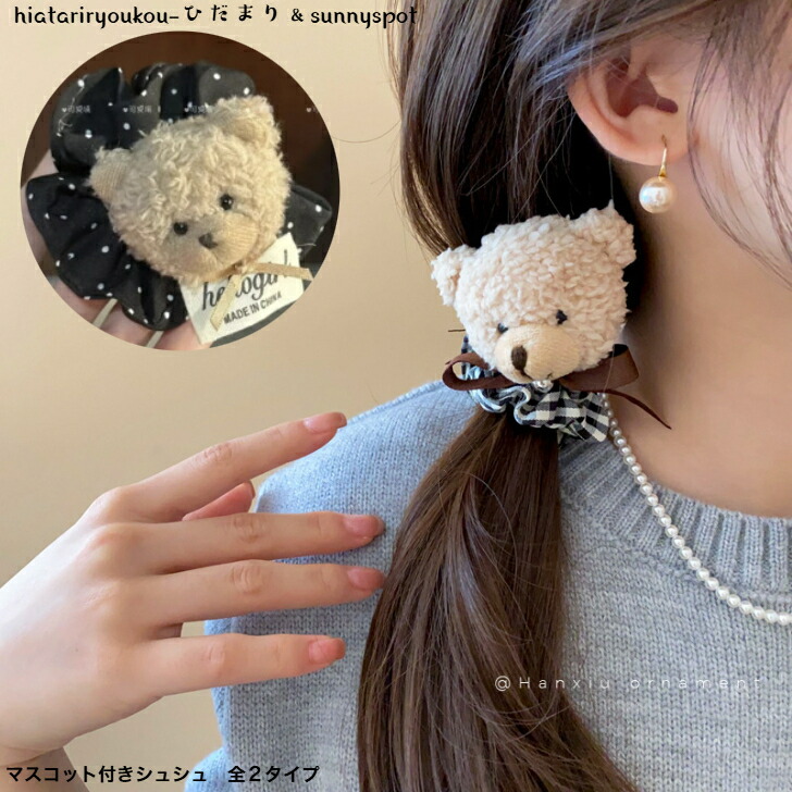 楽天市場】セット商品 50個入り ケアベア Care Bears シークレット