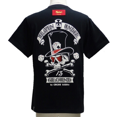 【楽天市場】CREAMSODAクリームソーダ CS HUGハット TシャツPD25T-06/：ROCK SHOP SOS-足利M.W ...