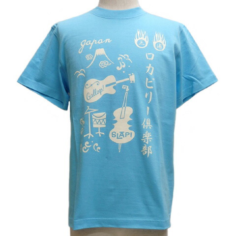 【楽天市場】JOHNNY KOOLジョニークール 半袖Tシャツ[ 三浦ロカビリー倶楽部 ]JK-8181T：ROCK SHOP SOS-足利M ...