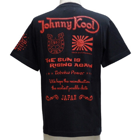 【楽天市場】JOHNNY KOOLジョニークール 半袖Tシャツ[ 復興「絆」 ]JK-8107T：ROCK SHOP SOS-足利M.W ...