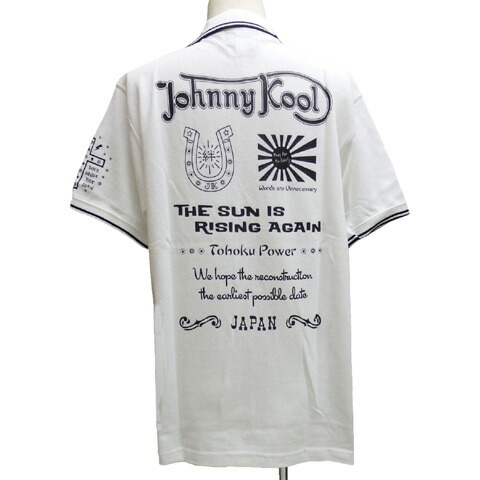 【楽天市場】JOHNNY KOOLジョニークール ポロシャツ[ 復興「絆」 ]JK-8107PS：ROCK SHOP SOS-足利M.W ...