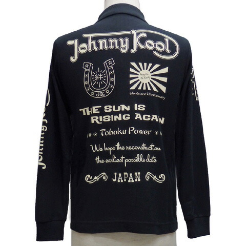 【楽天市場】JOHNNY KOOLジョニークール 長袖ポロシャツ[ 復興「絆」 ]JK-8107LPS：ROCK SHOP SOS-足利M.W ...