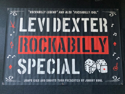 【楽天市場】JOHNNY KOOLジョニークール バナーフラッグ(垂れ幕)[ リーバイ・ロカビリー・スペシャル ]JK-8191FL：ROCK ...