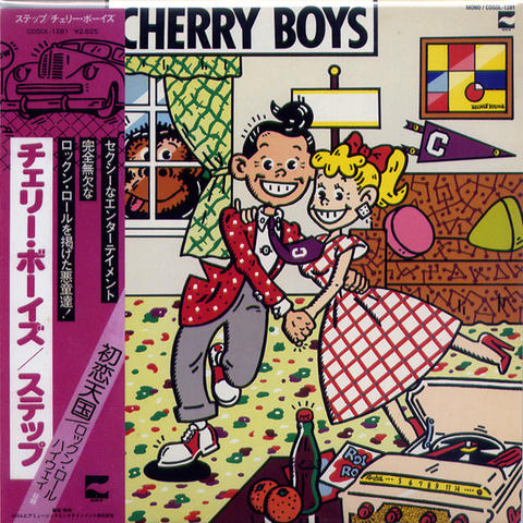 【楽天市場】CHERRY BOYS / STEP+2：ROCK SHOP SOS-足利M.W CREAM SODA