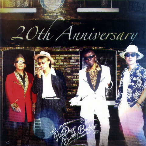 【楽天市場】Hot Dog Buddy Buddy / 20th Anniversary：ROCK SHOP SOS-足利M.W CREAM SODA