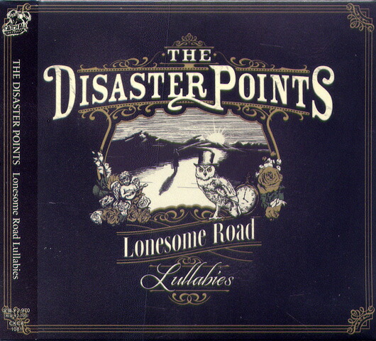 【楽天市場】THE DISASTER POINTS / Lonesome Road Lullabies：ROCK SHOP SOS-足利M.W ...