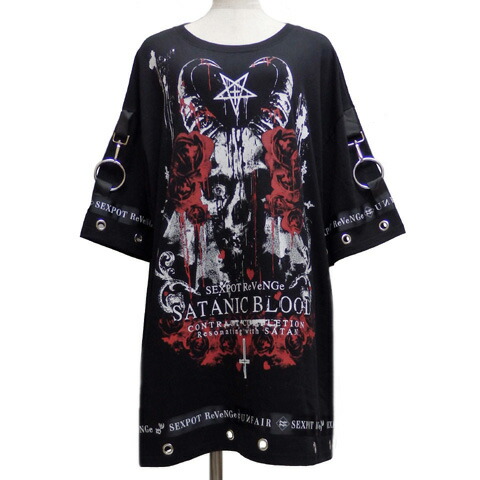 【楽天市場】SEXPOTセックスポット PUKISH DETAIL LOGO LINE ビッグカットソー[ STANIC BLOOD ...