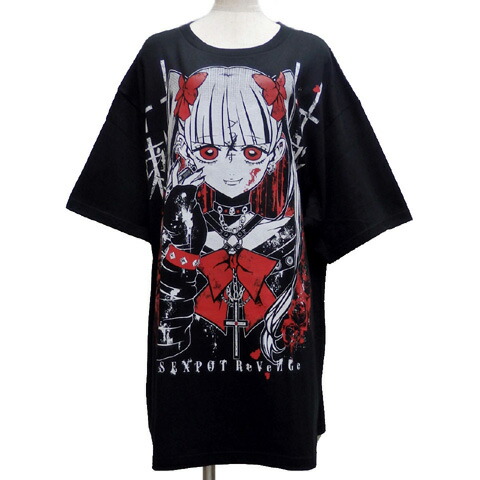 【楽天市場】SEXPOTセックスポット BIGカットソー[ 刺激 ]SA681368-10103：ROCK SHOP SOS-足利M.W ...
