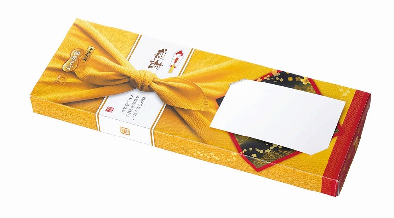 【楽天市場】【感謝 縁起そば2人前】名入れ オリジナル お返し 名入れ・メッセージ入り・祝い：記念品・粗品・ノベルティの専門店