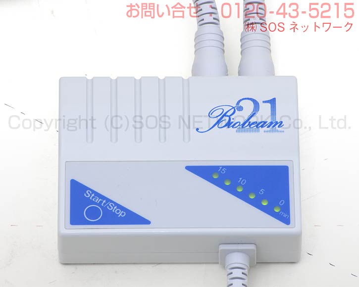 【楽天市場】バイオビーム21磁気治療器 【中古】 Magnetic therapy：電位・交流磁気などの治療器屋さん