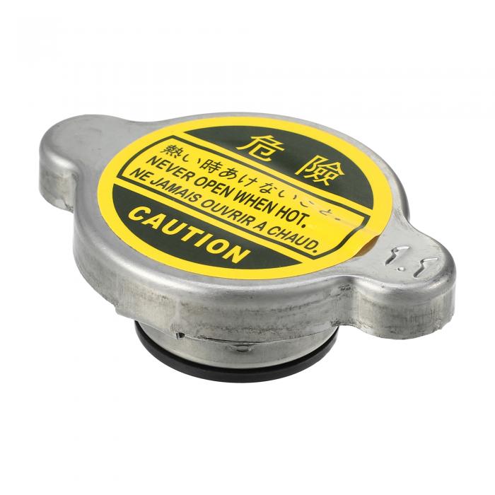 【楽天市場】ACROPIX エンジン冷却液ラジエター液 オーバーフローリザーバータンクキャップ ラジエターキャップ Nissanに対応 ...