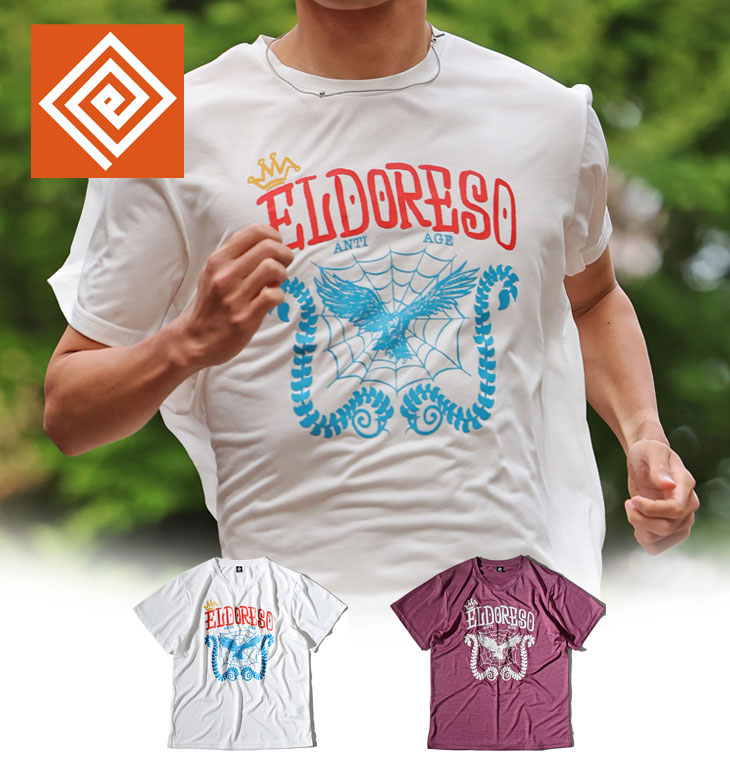 【楽天市場】ELDORESO エルドレッソ Anti Age Tee E1015415 メンズ・レディース ドライ 半袖 Tシャツ 半袖シャツ ランニングシャツ ランシャツ ランニングウェア ...