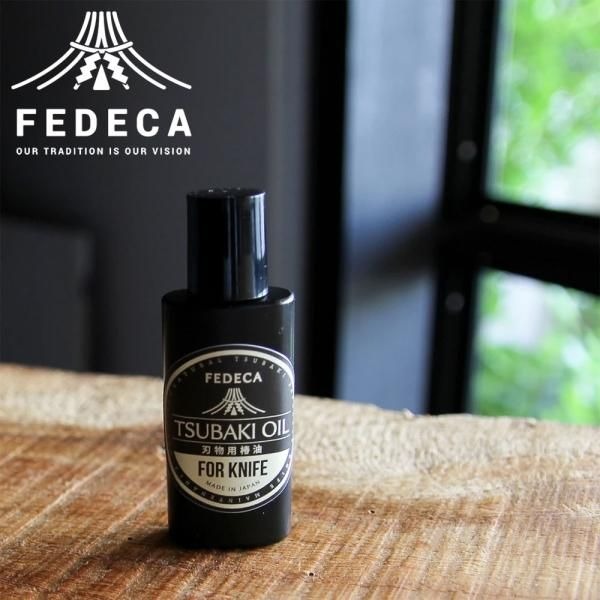 【楽天市場】FEDECA フェデカ 刃物用椿油 20ml(100%天然椿油) 刃 メンテナンス キャンプ用品 道具 ギア ソロキャンプ デイキャンプ 焚き火 焚火 登山 ハイキング フェス ...