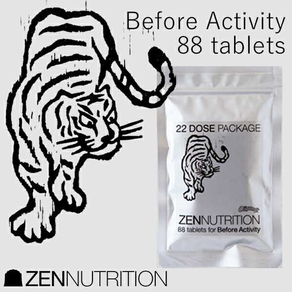 【楽天市場】ゼンニュートリション ZEN NUTRITION がんばる前 トラ Befor 4粒/24粒/88粒/180粒 持久系アミノ酸を ...