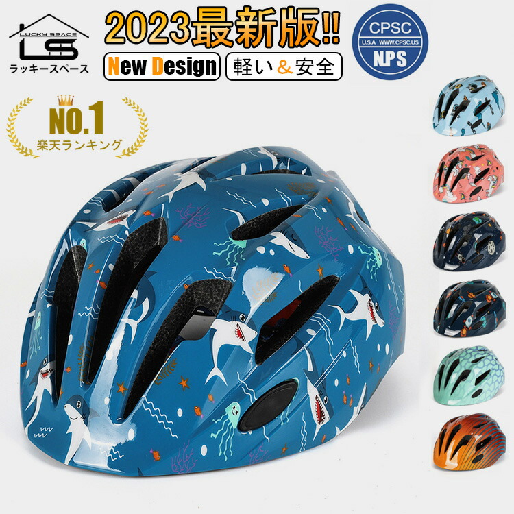 MT-8317 尾上製作所 マルチファイアテーブル [MT8317]【返品種別A】