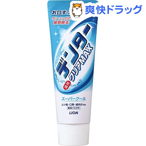 【楽天市場】デンター クリアMAX スーパークール タテ型(140g)【デンター】：爽快ドラッグ