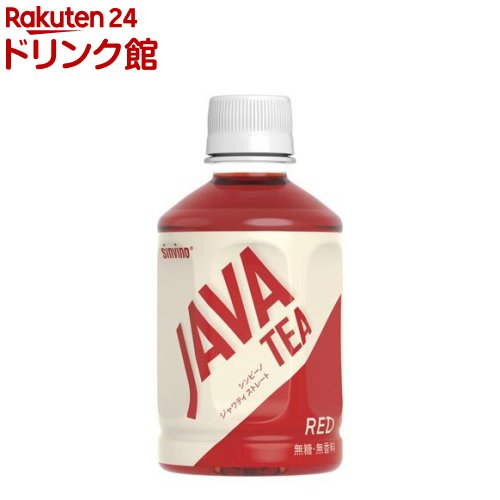 【楽天市場】シンビーノ JAVA TEA(ジャワティ) ストレート レッド(270ml*24本)【ジャワティ】[無糖 お茶 紅茶 ペットボトル270ml 24本 ケース]：楽天24 ドリンク館