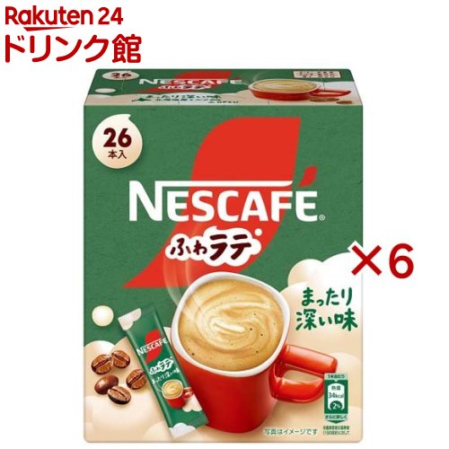 【楽天市場】ネスカフェ エクセラ ふわラテ まったり深い味(26本入×6セット)【ネスカフェ(NESCAFE)】：楽天24 ドリンク館