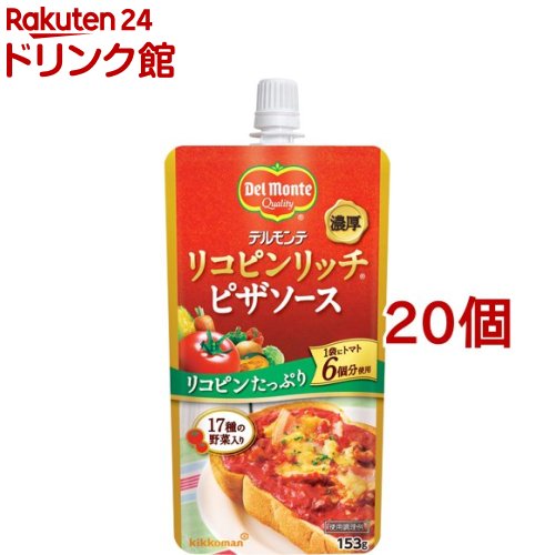 【楽天市場】デルモンテ リコピンリッチ ピザソース(153g*20個セット)【デルモンテ】：楽天24 ドリンク館