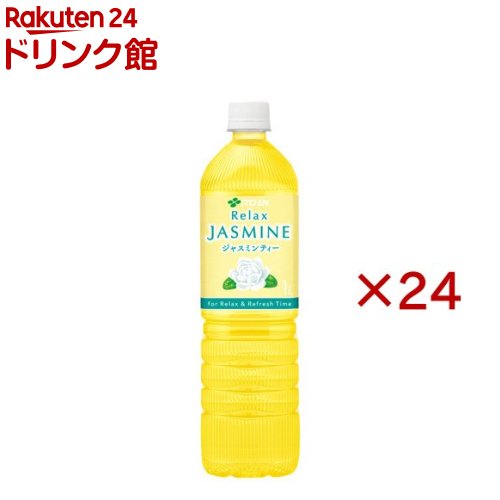 【楽天市場】伊藤園 リラックスジャスミンティー スリムボトル(12本入×2セット(1本1000ml))【リラックスジャスミンティー】：楽天24 ...