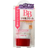【楽天市場】【メール便送料無料】セザンヌ(CEZANNE) BBクリーム パール入り P2 32g [セザンヌ化粧品 CEZANNE(セザンヌ)]：創快健美