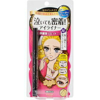 【楽天市場】【メール便送料無料】ヒロインメイク スムースリキッドアイライナー スーパーキープ 01漆黒ブラック[伊勢半]：創快健美