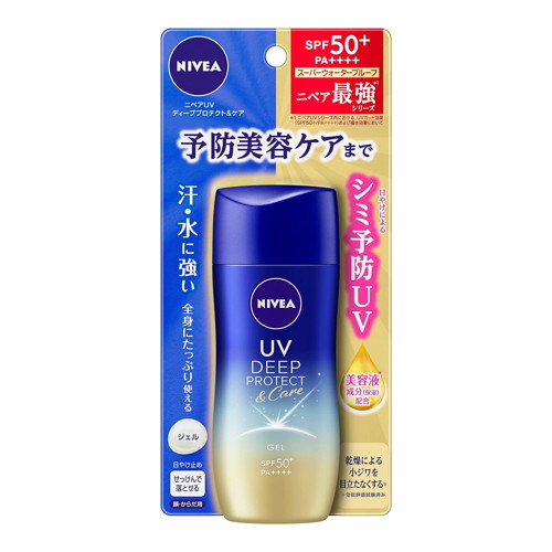 【楽天市場】【メール便送料無料】ニベアUV ウォーターエッセンスEX 80g [花王]：創快健美