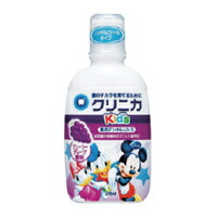 【楽天市場】【3980円以上で送料無料（沖縄を除く）】LION ライオン クリニカKid's デンタルリンス ジューシーグレープ 250ml：創快健美