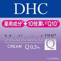 【楽天市場】 訳あり・在庫処分【3980円以上で送料無料（沖縄を除く）】DHC 薬用Qフェースクリーム SS 23g [ディーエイチシー(DHC)]：創快健美