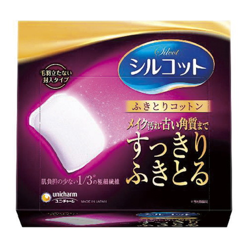 【楽天市場】【3980円以上で送料無料（沖縄を除く）】シルコット ふきとりコットン シルキー仕立て 32枚入 [ユニ・チャーム シルコット]：創快健美