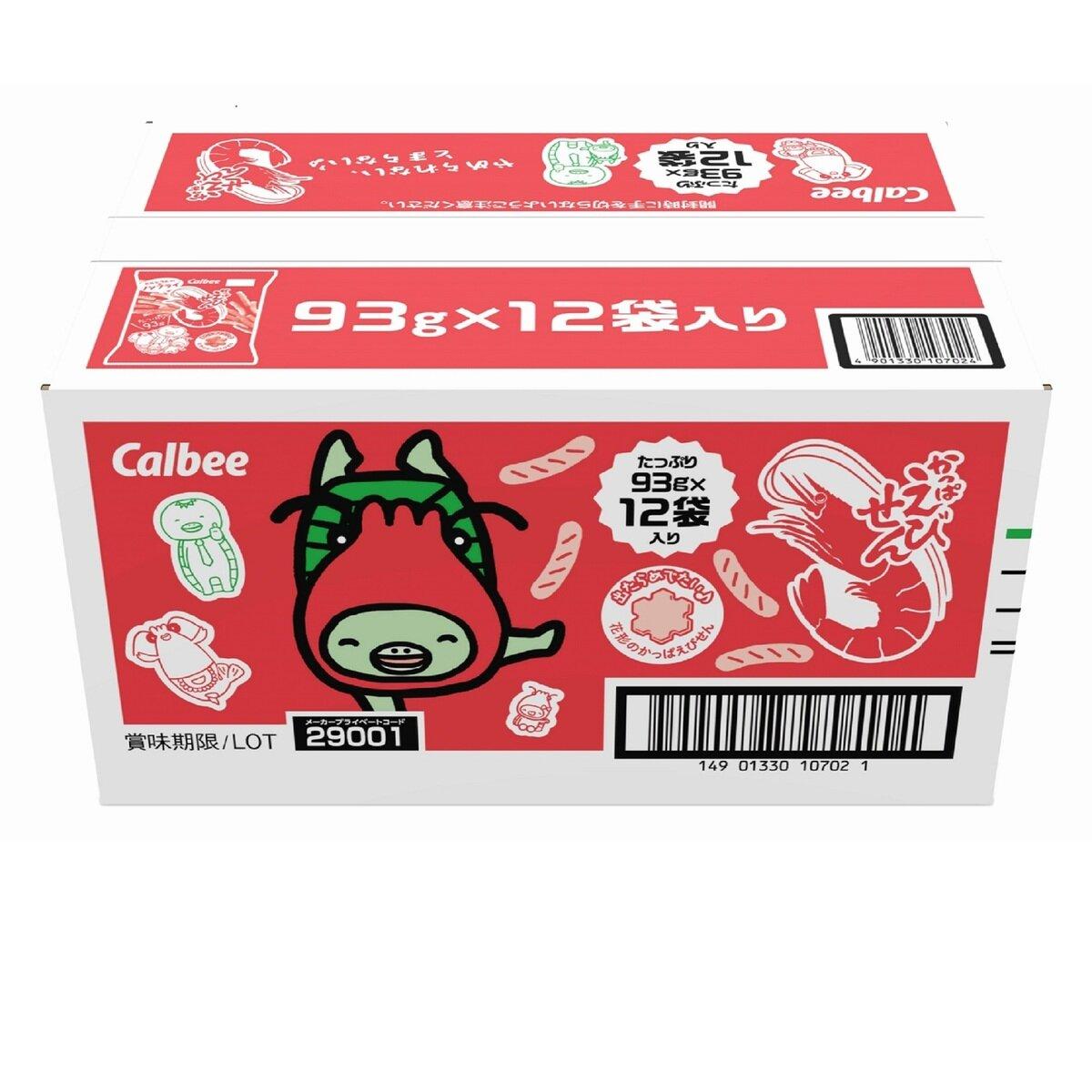 【楽天市場】かっぱえびせん 93g x12個入 ct61273 2個セット：コスト オンライン 創