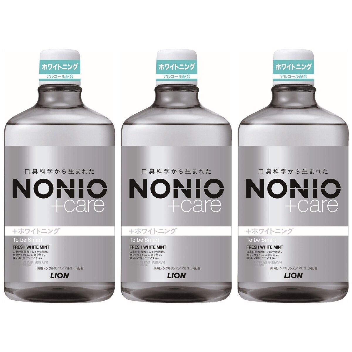 【楽天市場】NONIO デンタルリンス ホワイトニング 1,000 mL x 3 ct65866：コスト オンライン 創