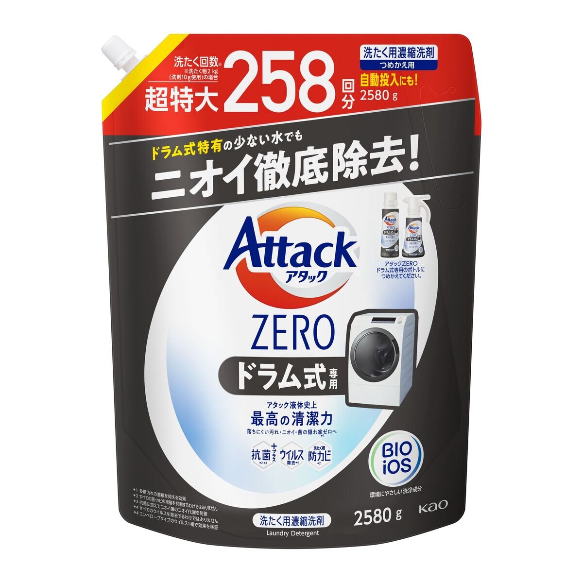【楽天市場】【お買い物マラソン限定！ポイント5倍！期間限定！】アタック ゼロ 衣料用洗剤 ドラム式タイプ 2900g×2SET Attack Zero Liquid Laundry ...