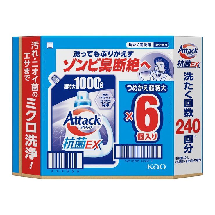 【楽天市場】【お買い物マラソン限定！ポイント5倍！期間限定！】アタック抗菌EX 洗濯洗剤 詰替え 1000g x 6 個入り Attack Antibacterial EX Detergent ...