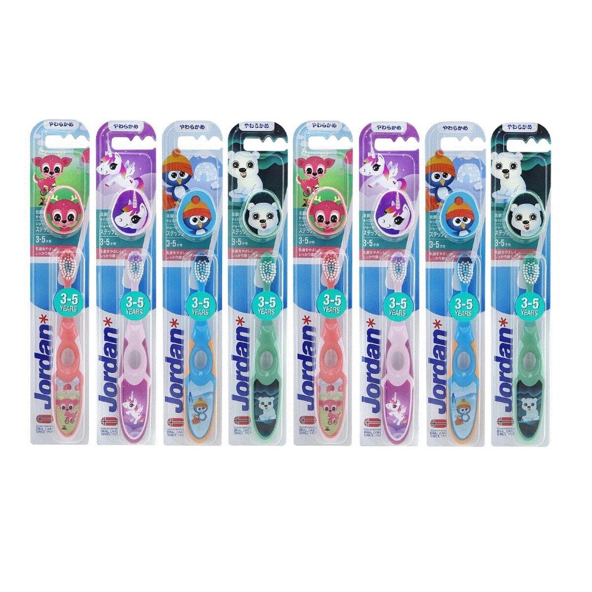 【楽天市場】【スーパーセール期間限定！】ジョーダン 子供用 Step2 3-5歳用 歯ブラシ 8本 ct24213：コスト オンライン 創