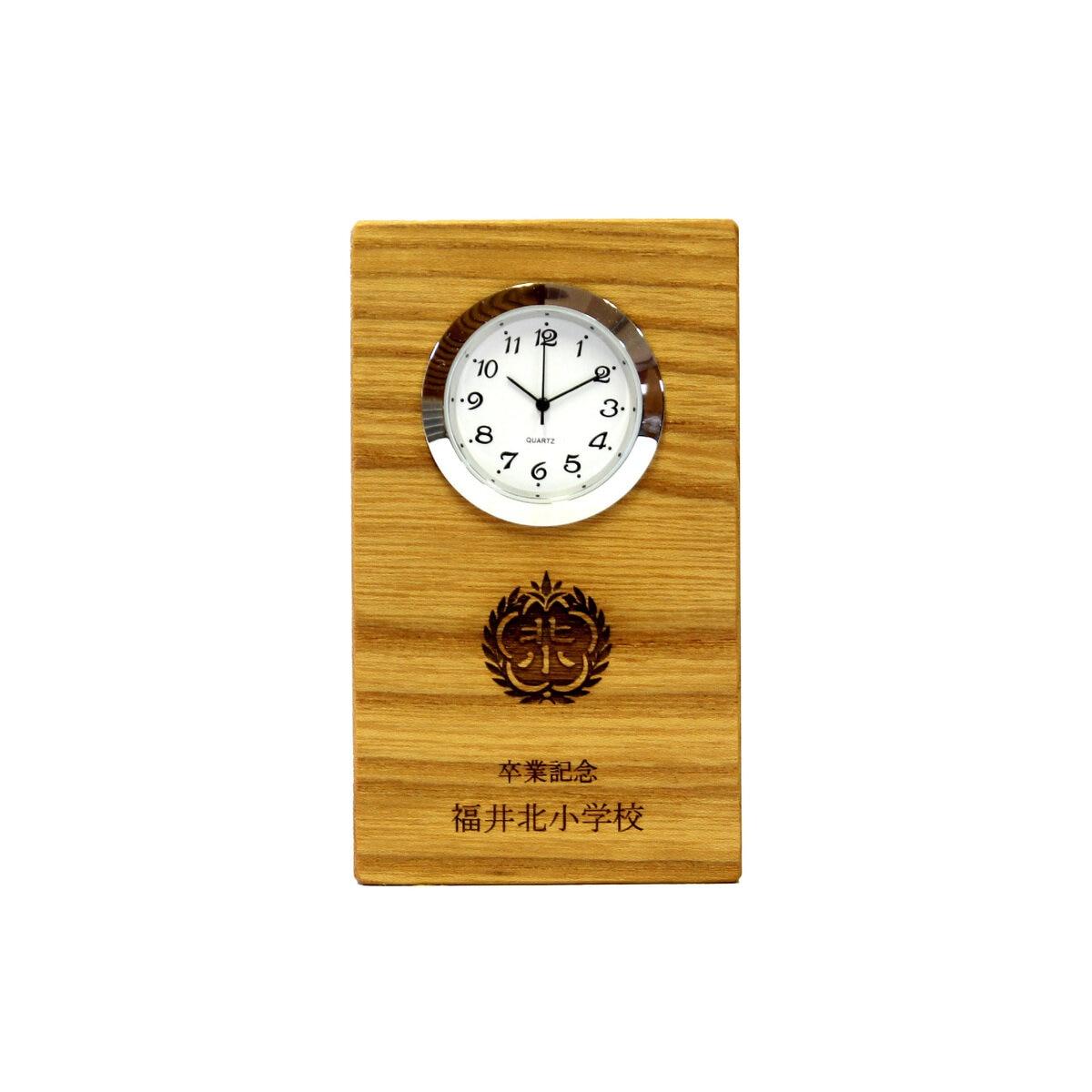 【楽天市場】【スーパーセール限定！10％OFF！11日まで！】木の暮らし kizuna 名入れ記念時計 ct62754：コスト オンライン 創