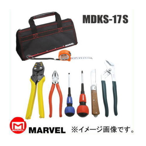 【楽天市場】MDKS-17S 電気工事士 技能試験工具セット マーベル MARVEL：創工館 楽天市場店