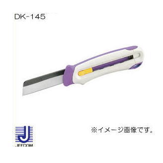 【楽天市場】電工ジャック(厚口刃3.0mm厚) DK-145 ジェフコム デンサン 電工ナイフ：創工館 楽天市場店