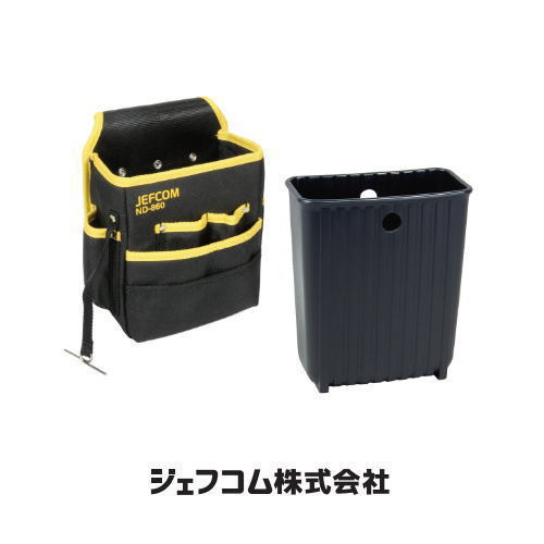 【楽天市場】電工キャンバスハイポーチ(ケースインセット) ND-860-CS4 デンサン ジェフコム：創工館 楽天市場店