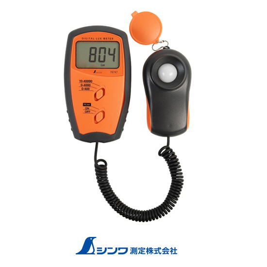 【楽天市場】デジタル照度計 セパレート式 78747 シンワ測定 SHINWA：創工館 楽天市場店