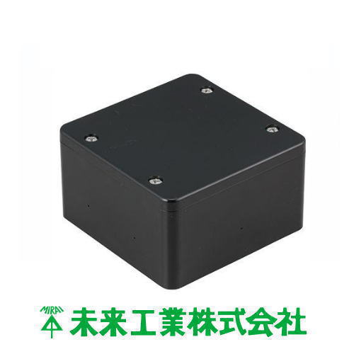 【楽天市場】防雨型PVKボックス 中形四角(深型) ブラック 1ヶ ノック無 PVK-BOPK 未来工業 MIRAI：創工館 楽天市場店