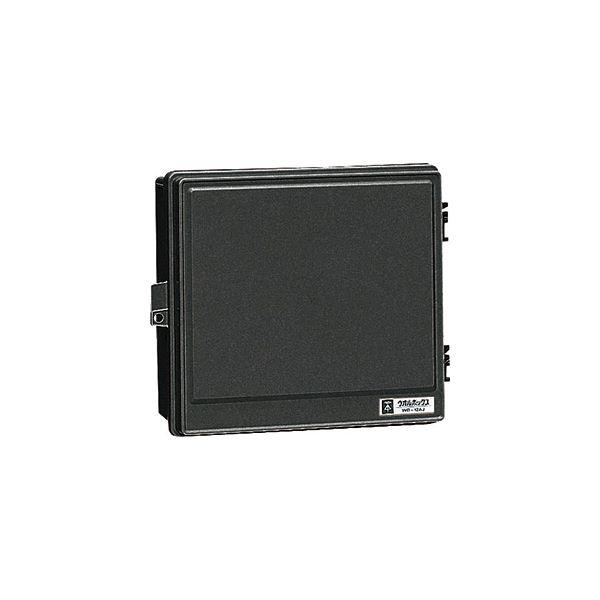 【楽天市場】未来工業 ウオルボックス 1個 ブラック WB-12AOK MIRAI：創工館 楽天市場店