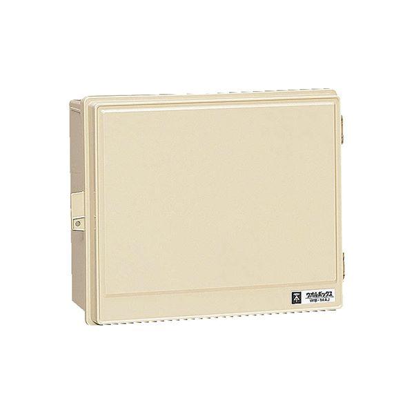 【楽天市場】未来工業 ウオルボックス 1個 ベージュ WB-14AOJ MIRAI：創工館 楽天市場店
