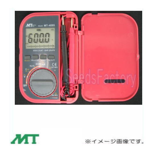 【楽天市場】デジタルマルチメーター MT-4095 マザーツール MotherTool MT4095：創工館 楽天市場店
