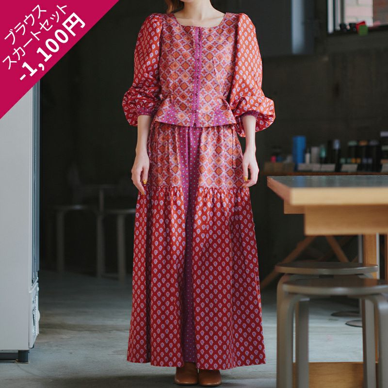 【楽天市場】【スーパーSALE期間中ポイント15倍】SOULEIADO ブラウス&スカートキットセット オレンジベリー：craf クラフ楽天市場店