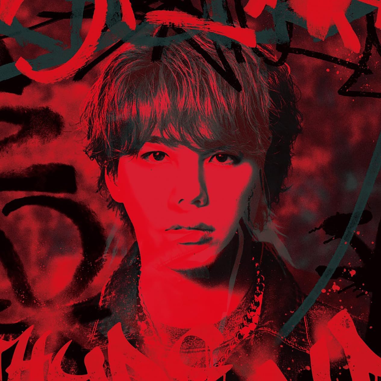 【楽天市場】MY FIRST STORY×HYDE 夢幻／永久 -トコシエ- (通常盤) (CD) BVCL-1412 2024/6/5発売 TVアニメ「鬼滅の刃」『柱稽古編』OP マイファス ...